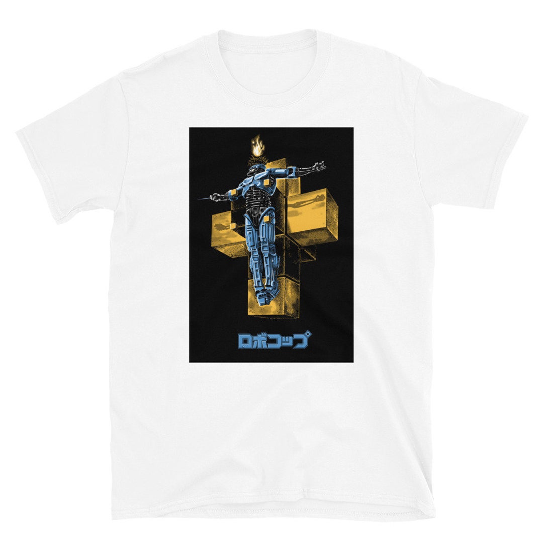 Robocop Jesus by Tim Doyle T-shirt Based on Salvador Dali - Etsy