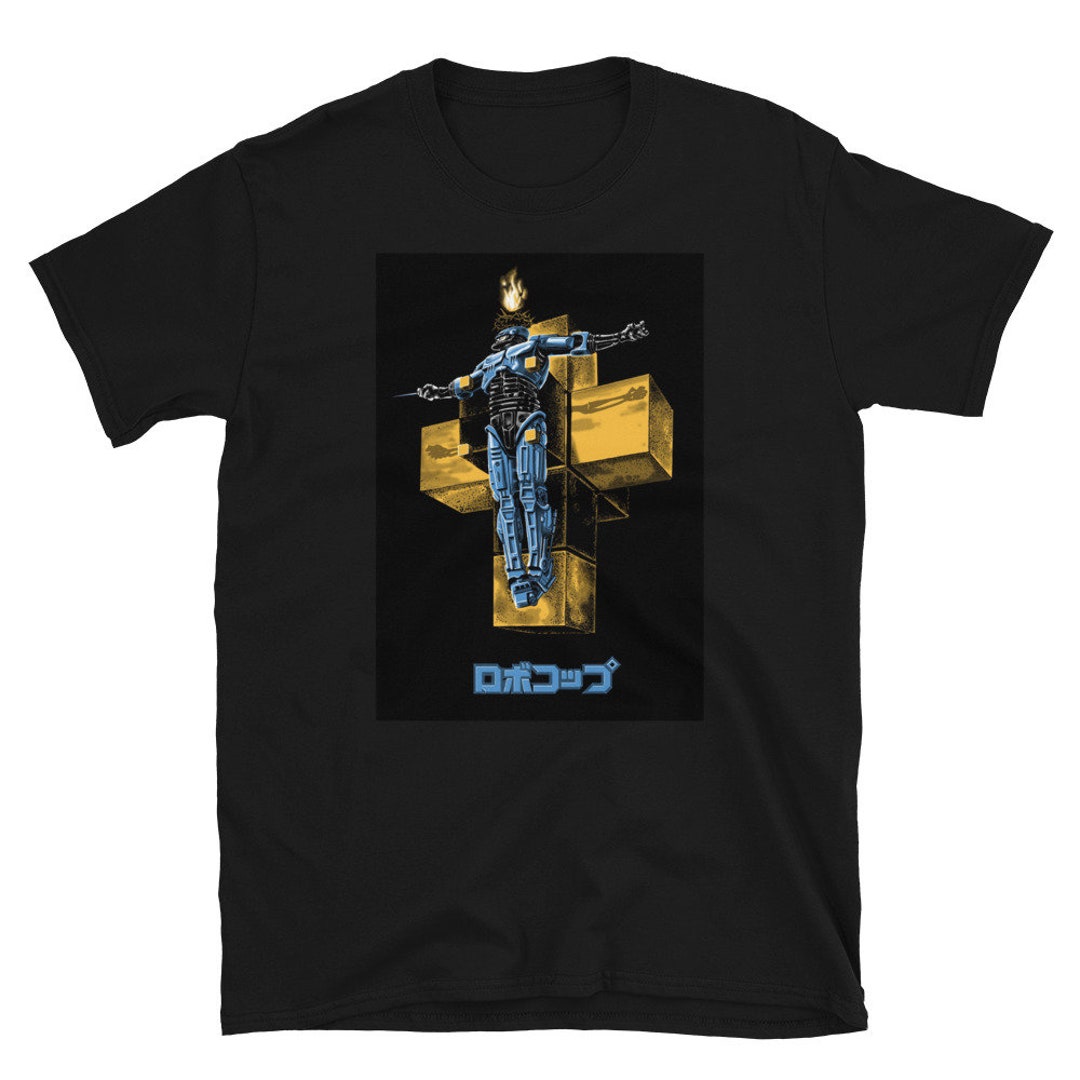 Robocop Jesus by Tim Doyle T-shirt Based on Salvador Dali Crucifixion ...