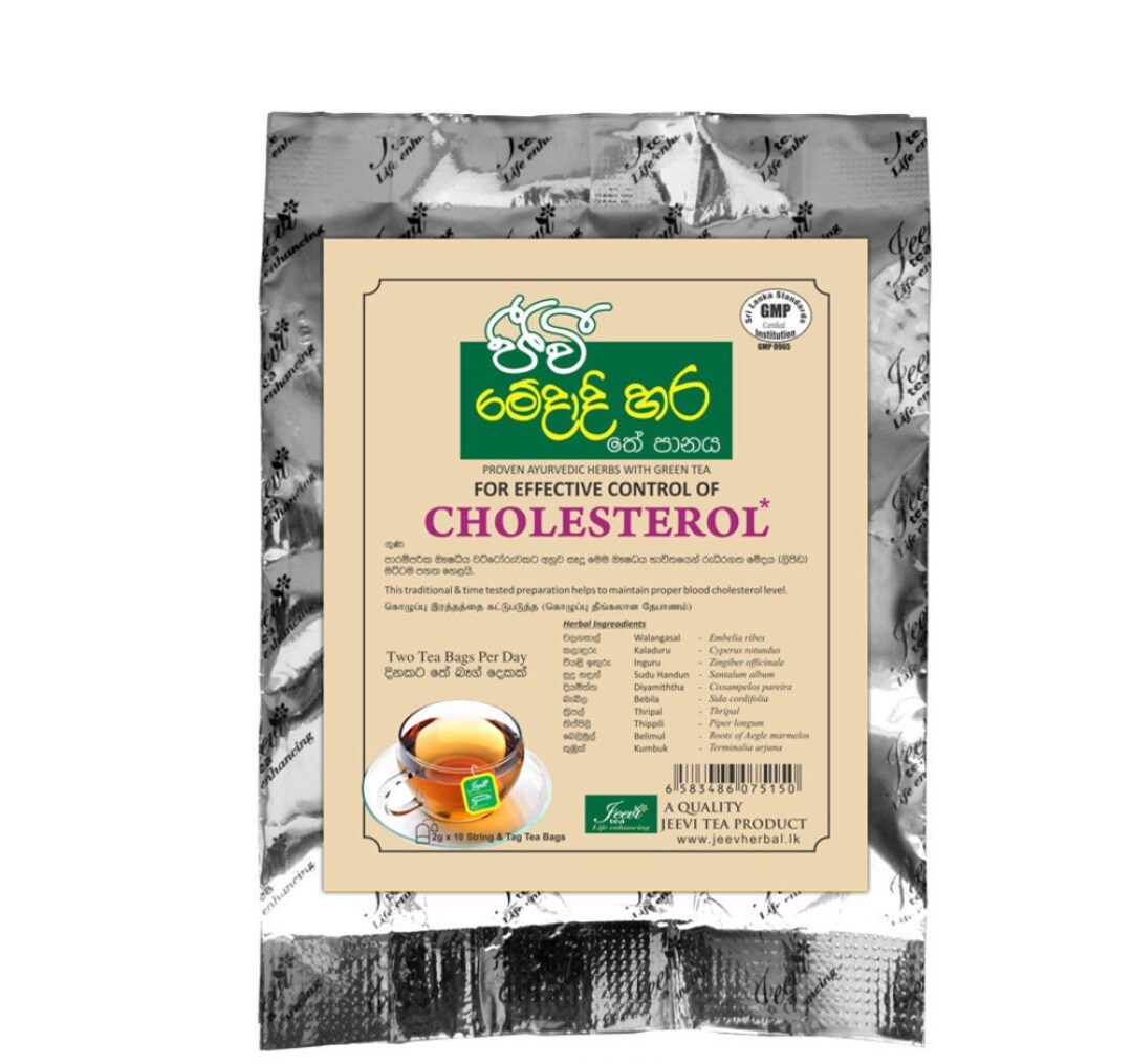 Organic Madadhihara Tea Bags for Effective Cholesterol Control Herbal ...