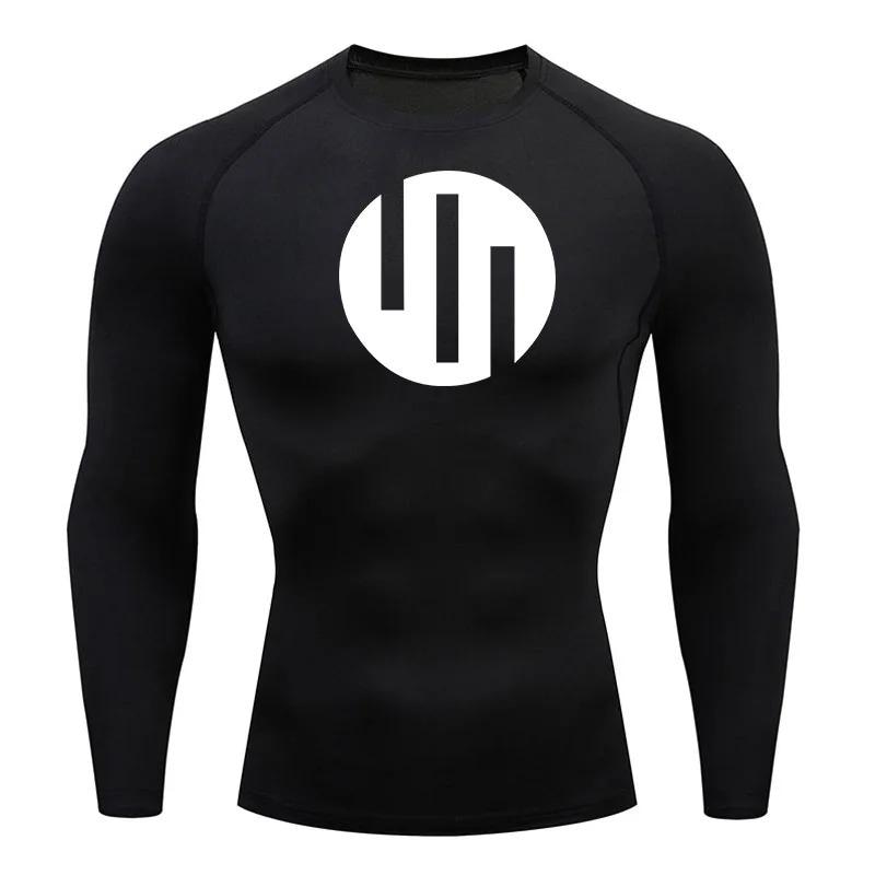Invincible Compression Shirt - Etsy