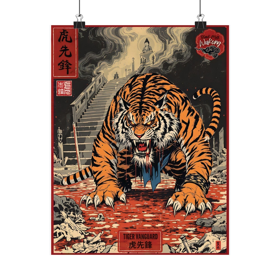Tiger Vanguard Poster, Black Myth Wukong Wall Art, Fierce Tiger Boss ...