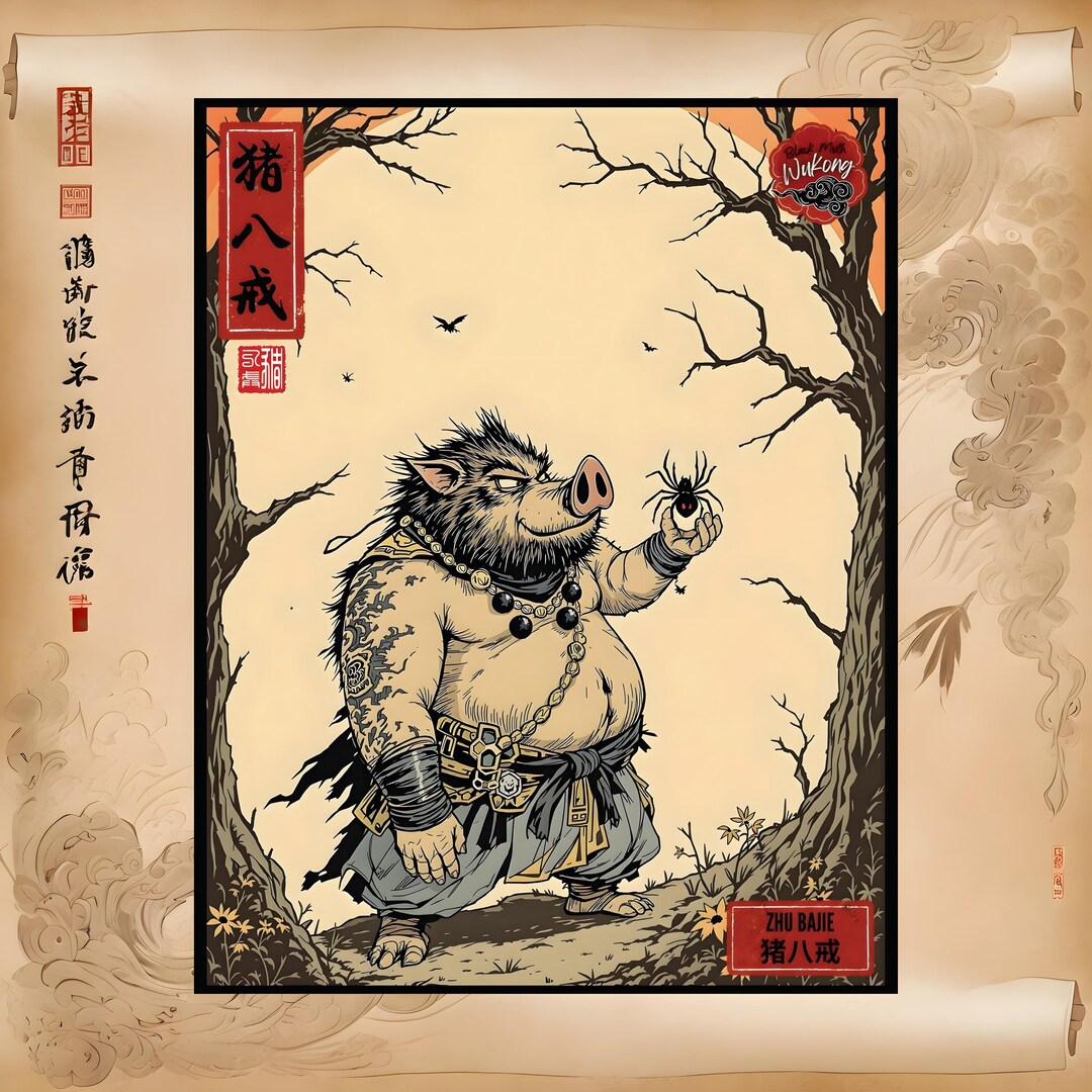 Zhu Bajie Poster, Black Myth Wukong Art Print, Mythical Demon Wall ...