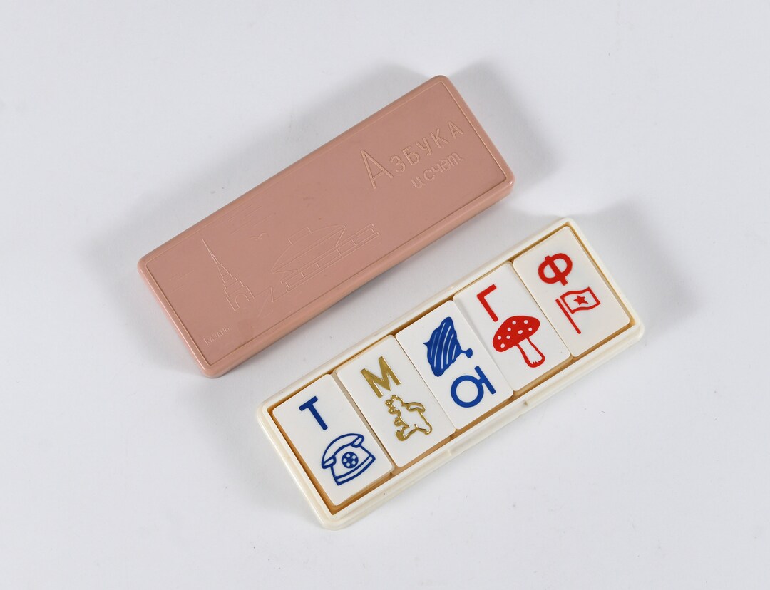 Vintage Azbuka ABC I Cyrillic Alphabet Blocks I USSR I Soviet - Etsy