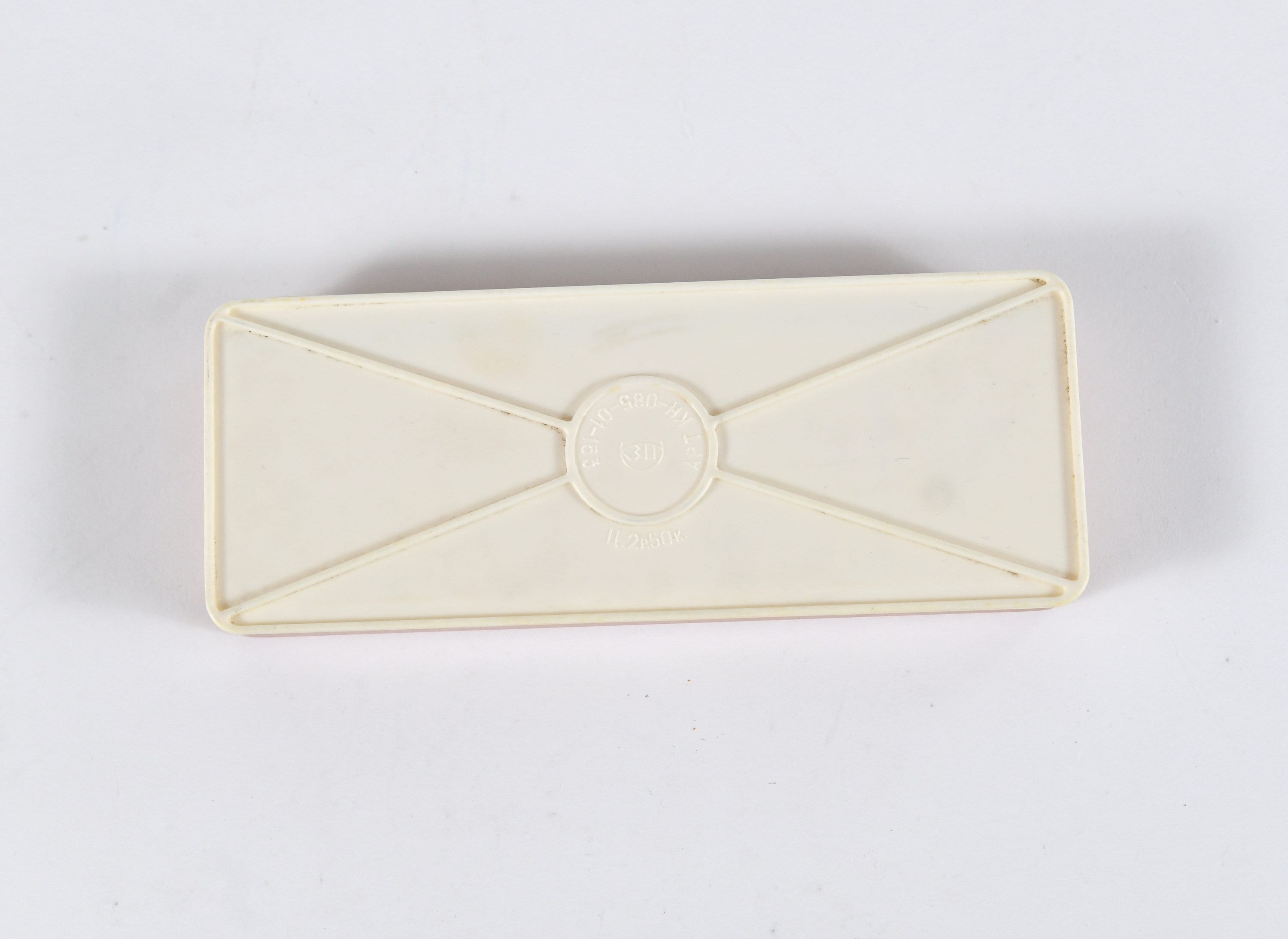 Vintage Azbuka ABC I Cyrillic Alphabet Blocks I USSR I Soviet - Etsy