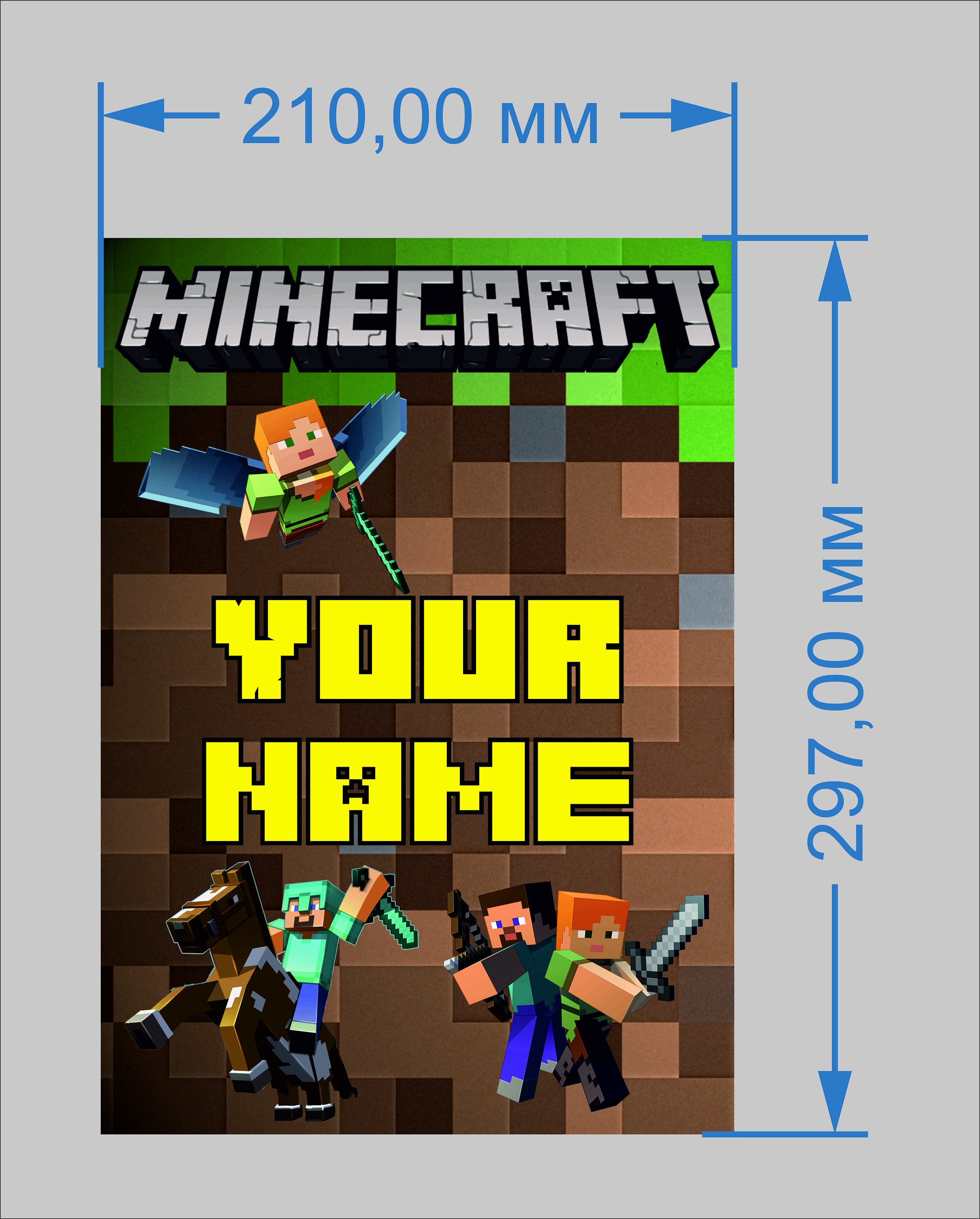 Personalized Minecraft Name Plate for Kids. the Size is А4 - Etsy