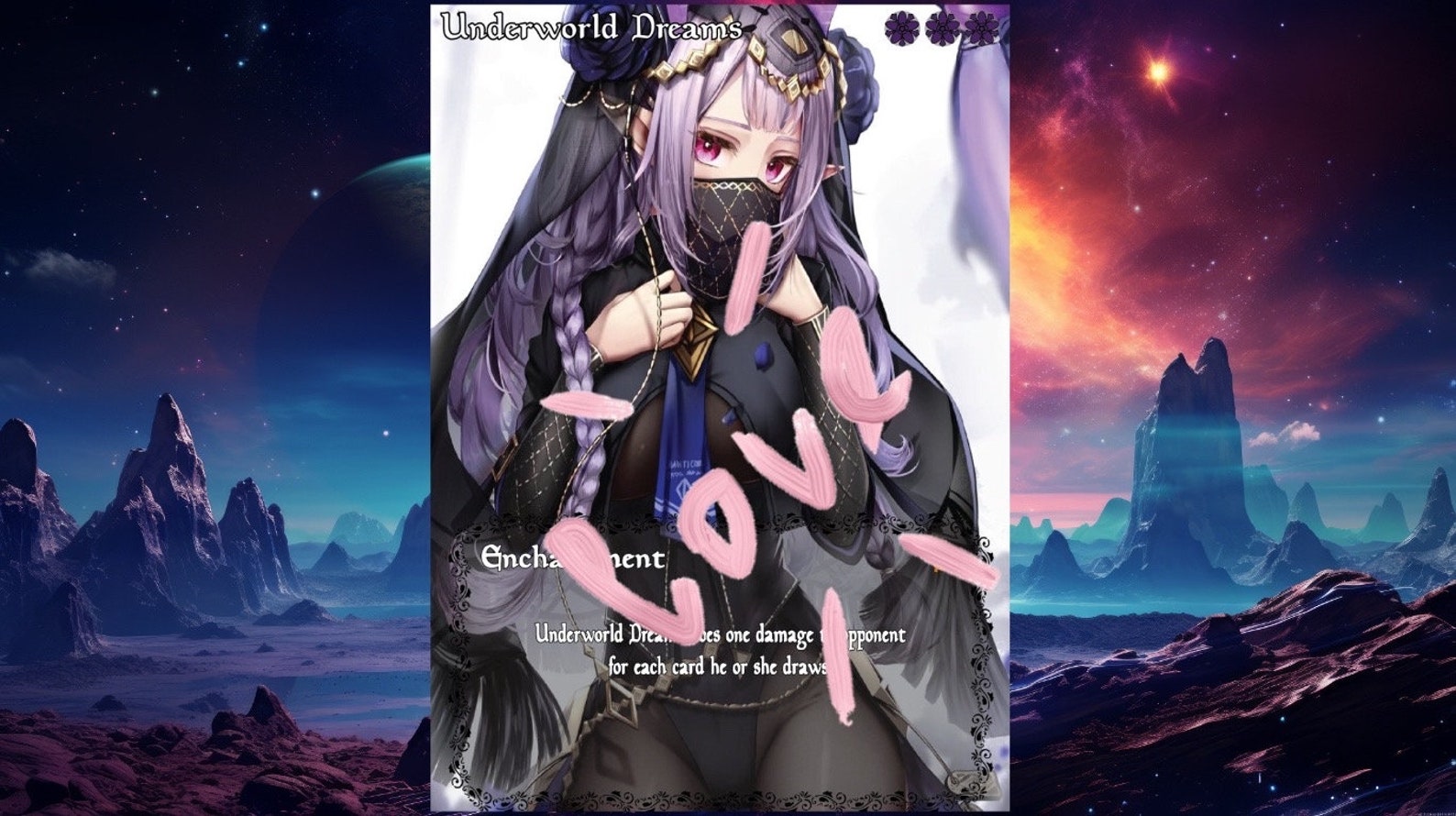 Underworld Dreams MTG Custom Card PROXY - Etsy