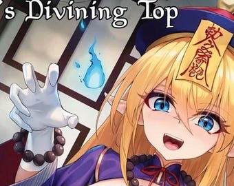 Sensei's Divining Top Full Art Mtg Proxy Custom Card Holographic - Etsy