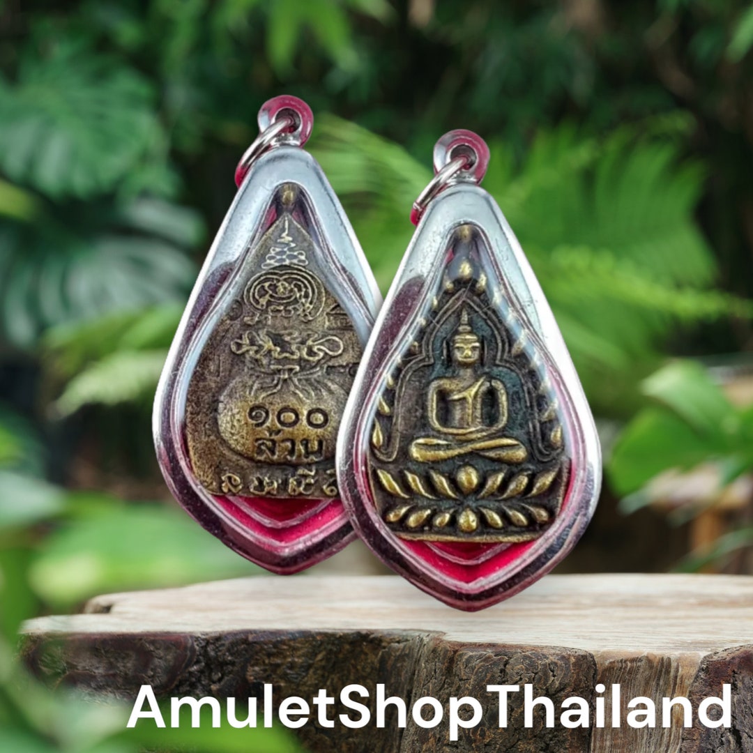 Luang Phor Kong Wat Klang Bang Kaeo Wild People Soaked in - Etsy