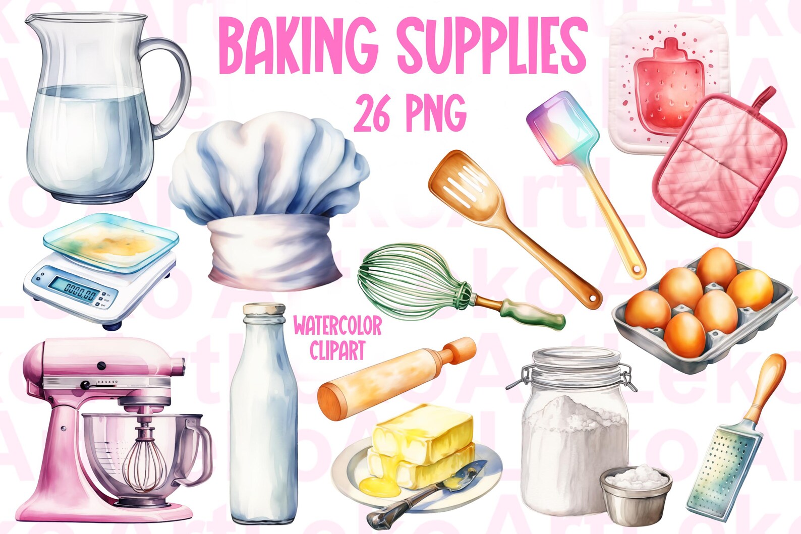 Watercolor Baking Supplies Clipart Hand Drawn Bakery Logo Design DIY ...
