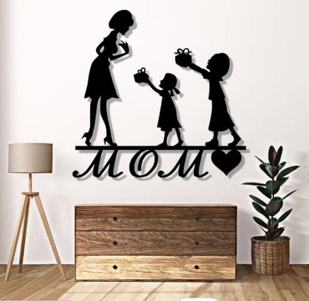 Mom Child Svg Dxf Png Files , Laser Cut File , Vectorel , Mothers Day ...