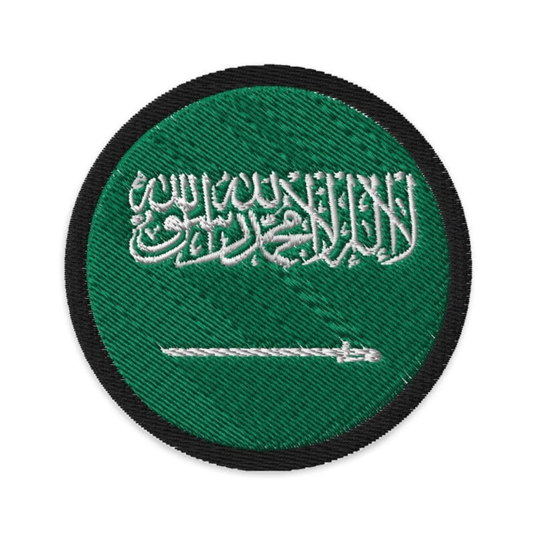 Round Patch Flag of Saudi Arabia Made of Polyester Thread - Etsy