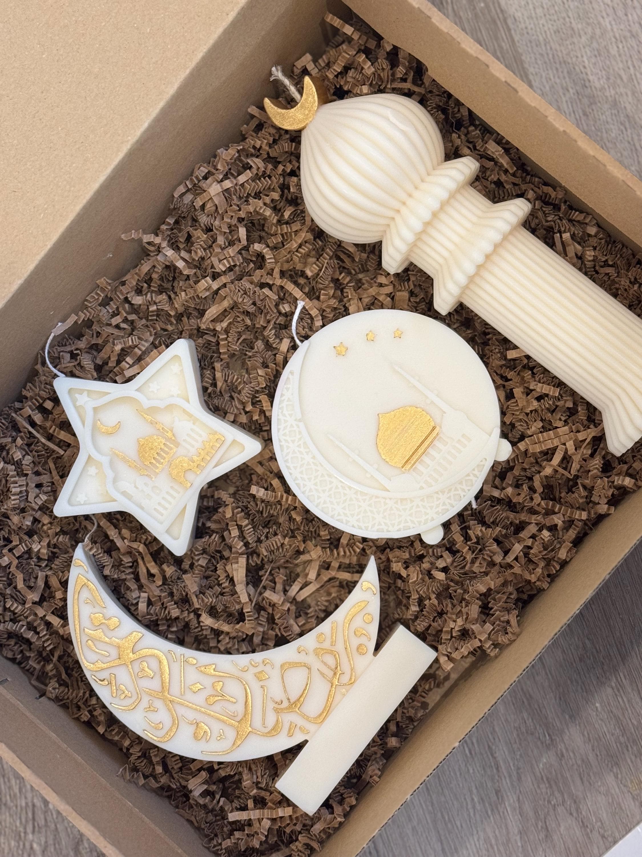 Ramadan Gift Set Islamic Gift Arabic Gift Candle Gift Ramadan ...