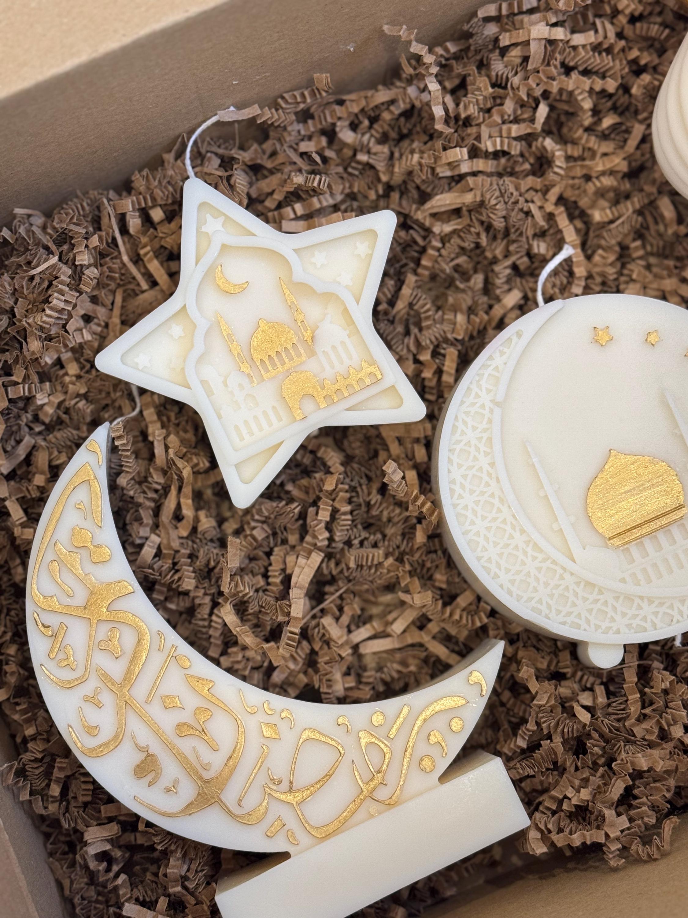 Ramadan Gift Set Islamic Gift Arabic Gift Candle Gift Ramadan ...