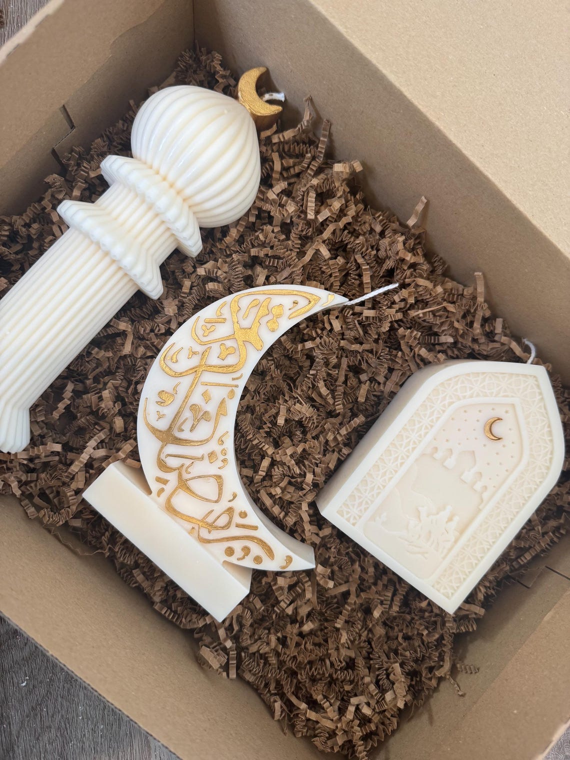 Ramadan Gift Set| Islamic Gift| Arabic Gift| Candle Gift| Ramadan ...