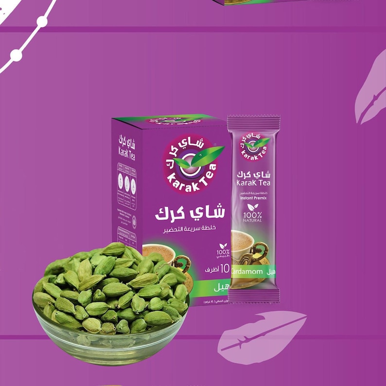 10 Pack Karak Tea - Just Add Hot Water to Have Authentic Chai - Etsy