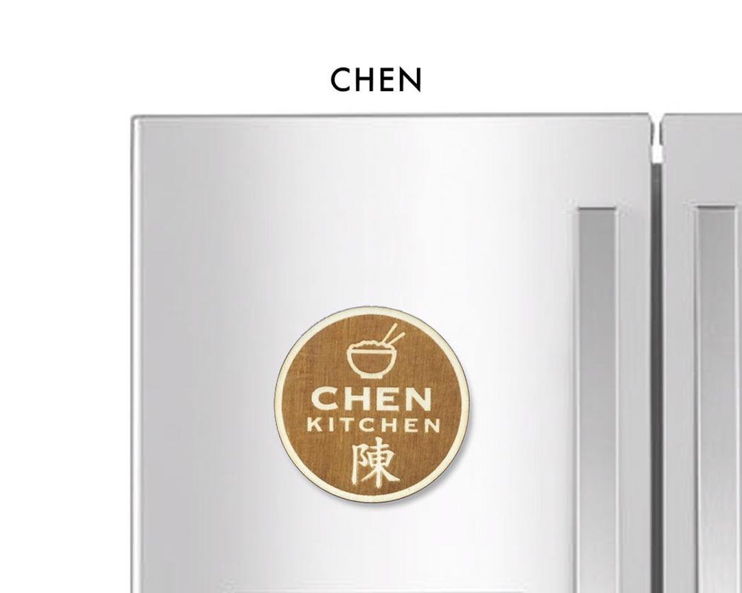 Magnet CHEN Chinese Family Names Laser Engraved Magnets.a Perfect ...