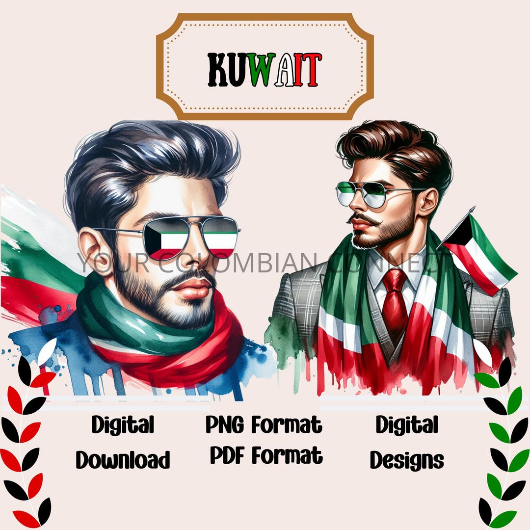 Kuwaiti Men Clip Art: Kuwait Pride - PNG & PDF - Etsy