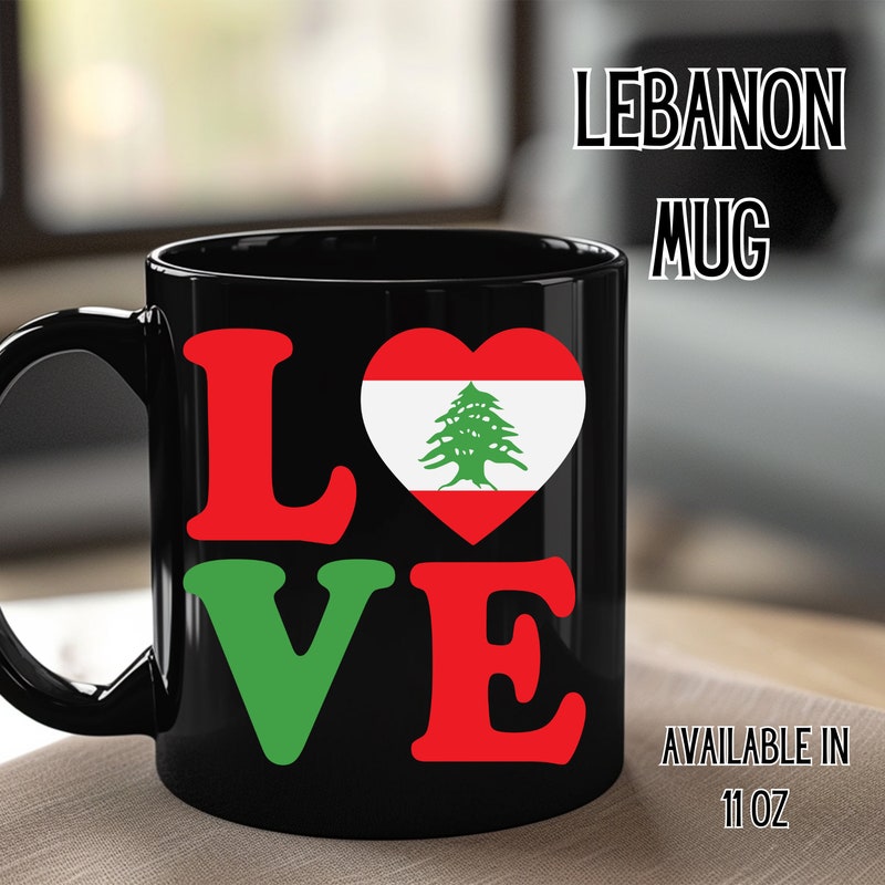 Middle Eastern Coffee Mug - Etsy