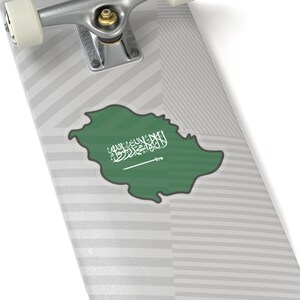 Saudi Arabia Map Vinyl Sticker, Perfect for Laptops, Water Bottles, and ...