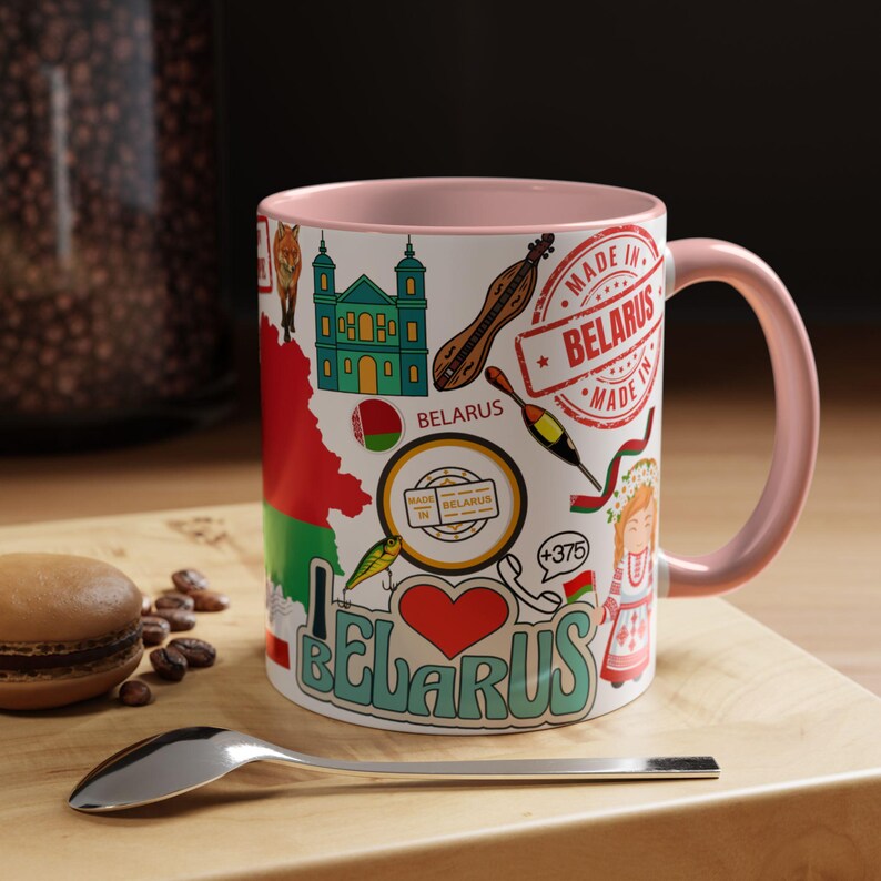 Belarus Map Coffee Mug, Belarusian Flag Accent Mug, Coffee Lovers Gift ...