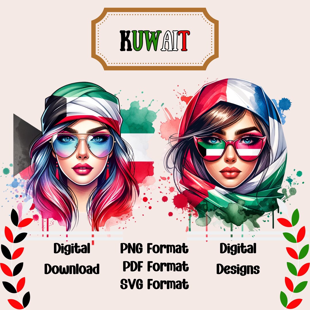 Kuwait Girls Clipart: Pride & Culture Digital Art (SVG, PNG, PDF) - Etsy