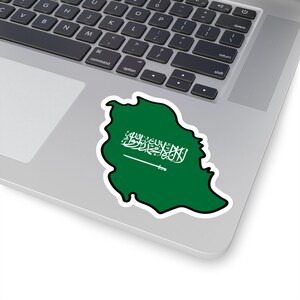 Saudi Arabia Map Vinyl Sticker, Perfect for Laptops, Water Bottles, and ...