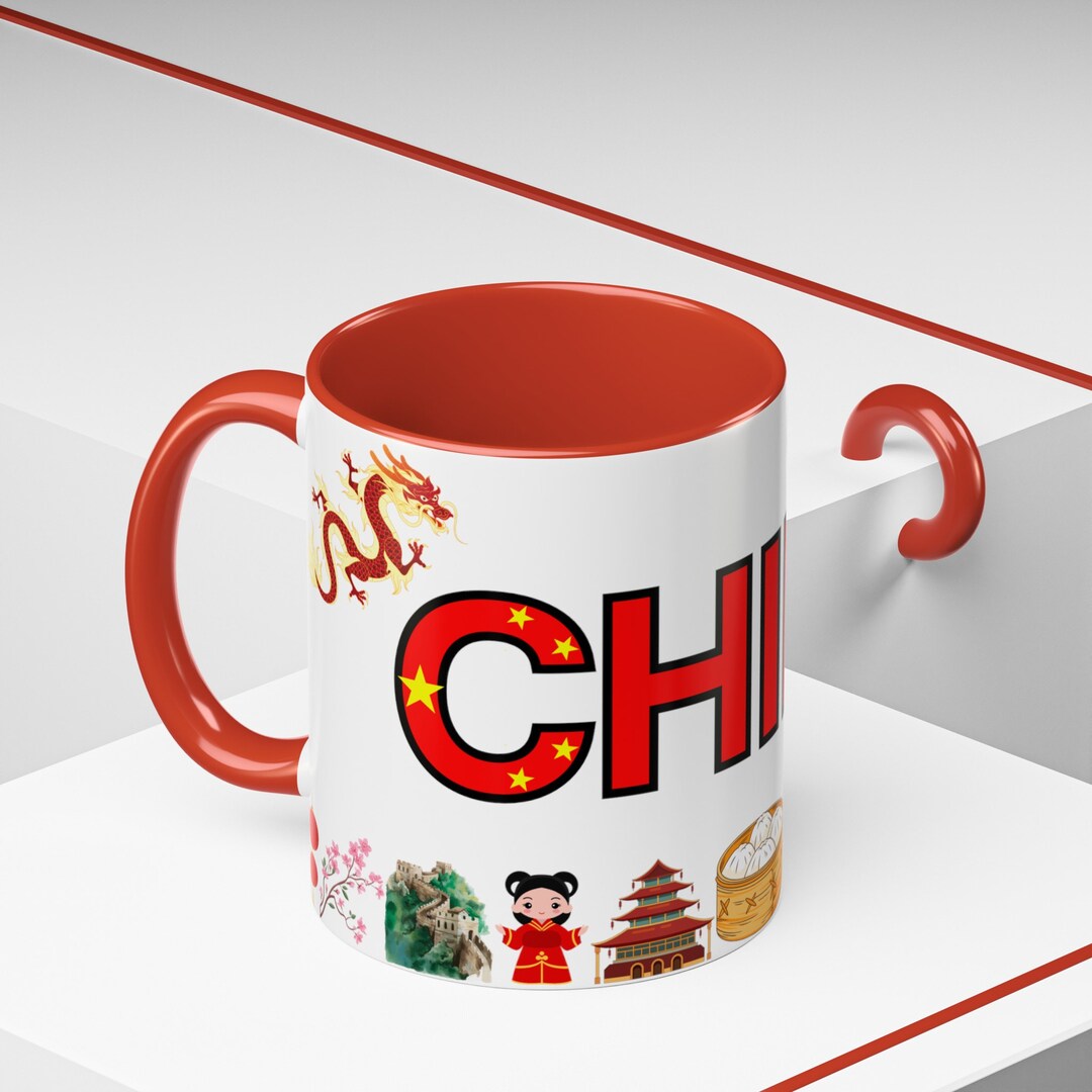 China Inspired Mug, Illustrated Chinese Landmarks, Chinese Mug ...