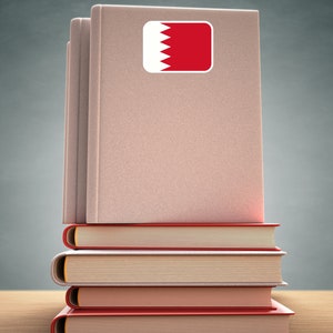 Vinyl Decal of Bahrain Flag, Bahrain Flag Emblem Sticker, Gift for ...
