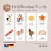 First Arabic Words Flashcards 72 Cards W/ English Translation Arabic ...