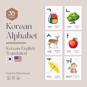 Korean Alphabet (35 Cards) Flashcards | Korean Flashcards Alphabets ...