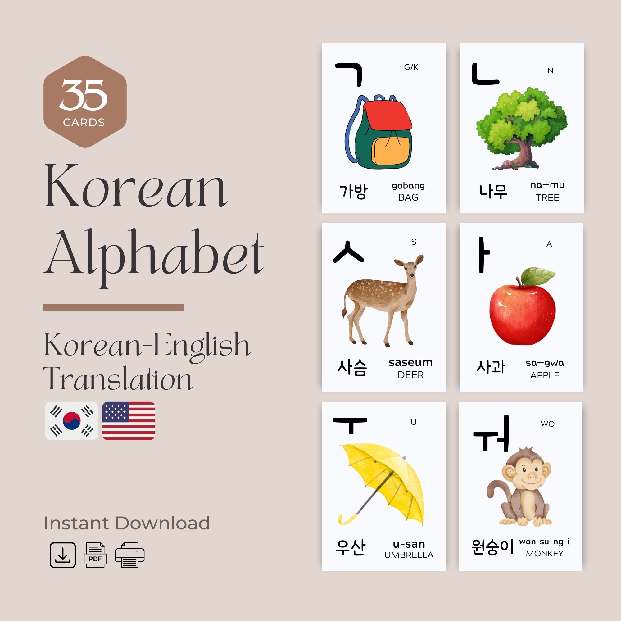 Korean Alphabet 35 Cards Flashcards Korean Flashcards Alphabets With ...