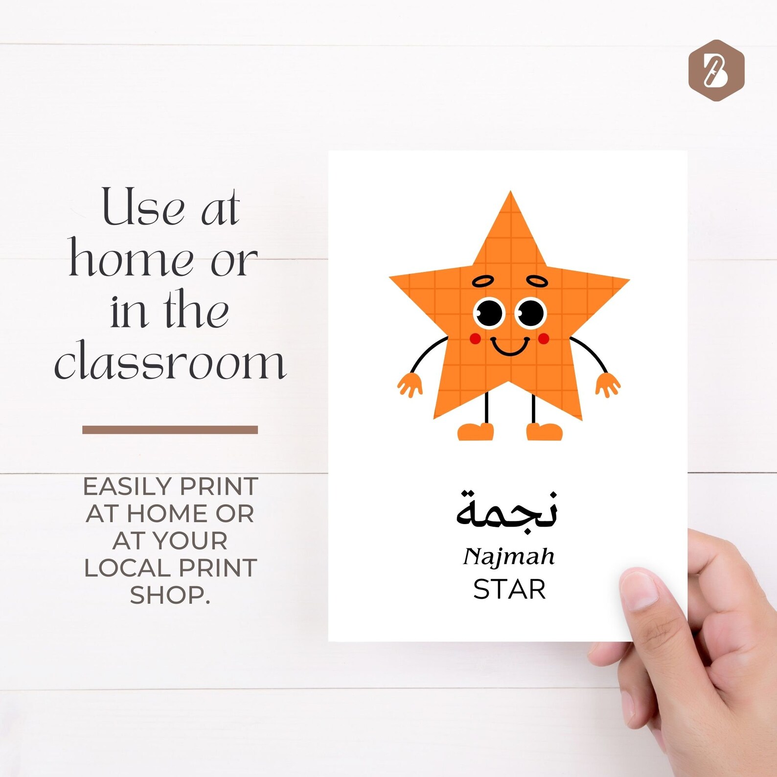 First Arabic Words Flashcards 72 Cards W/ English Translation Arabic ...