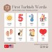 First Arabic Words Flashcards (72 Cards) W/ English Translation ...