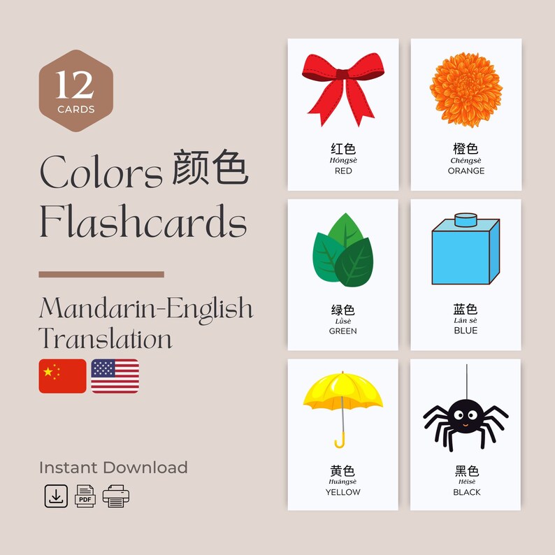 Colors in Mandarin Chinese & English Flashcards Bilingual - Etsy