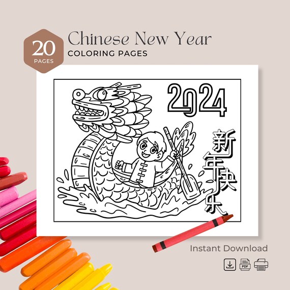 Coloriages Du Nouvel An 2024 Feuilles De Coloriage : Le Nouvel An