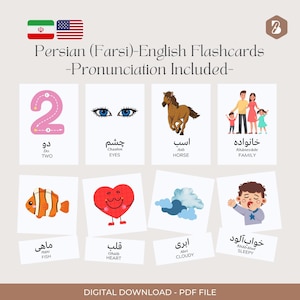 First Persian Words Flashcards (72 Cards) W/ English Translation ...