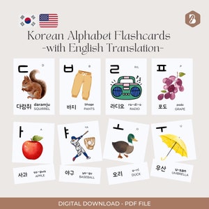 Korean Alphabet (35 Cards) Flashcards | Korean Flashcards Alphabets ...