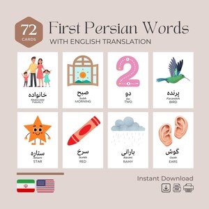 First Persian Words Flashcards (72 Cards) W/ English Translation ...