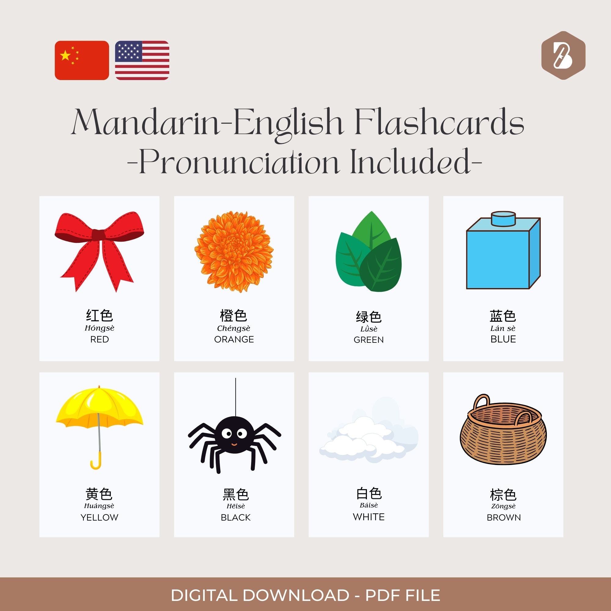 Colors in Mandarin Chinese & English Flashcards Bilingual - Etsy