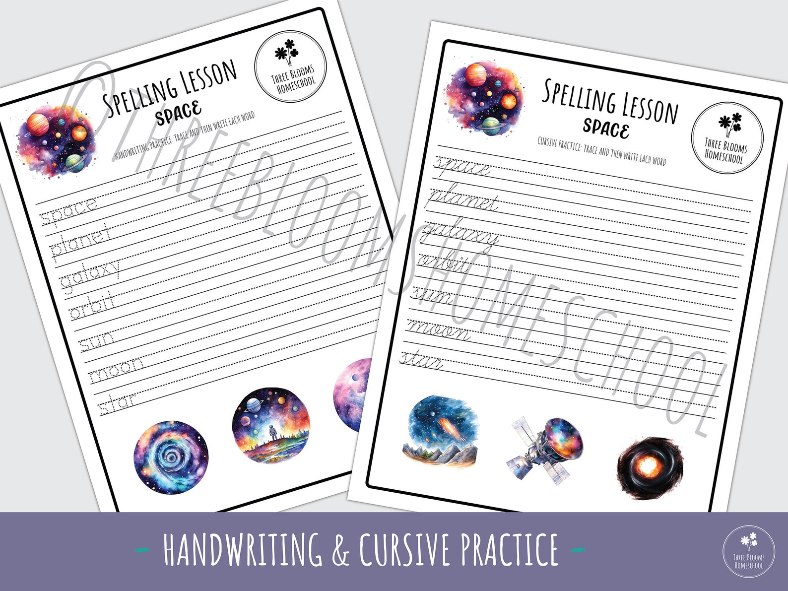 Space Themed Printable Homeschool Spelling Unit | Printable Homeschool ...