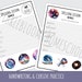 Space Themed Printable Homeschool Spelling Unit | Printable Homeschool ...