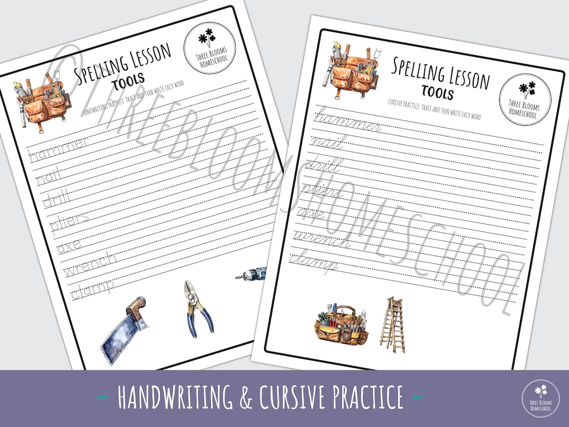 Tools Themed Printable Homeschool Spelling Unit Printable Homeschool ...