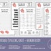 Human Body Themed Printable Homeschool Spelling Unit | Printable ...