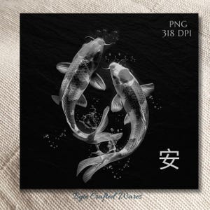 Koi Fish PNG for Laser Engraving, Japanese Carp Slate Design, CNC ...