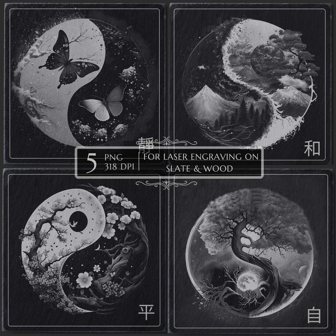 5 Yin Yang & Chakra PNG Files for Laser Engraving – Harmony Symbol ...