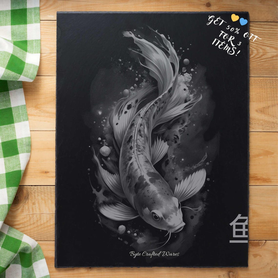 Koi Fish PNG for Laser Engraving, Japanese Carp Slate Design, CNC ...