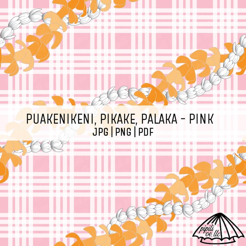 Palaka Flower Fabric - Etsy