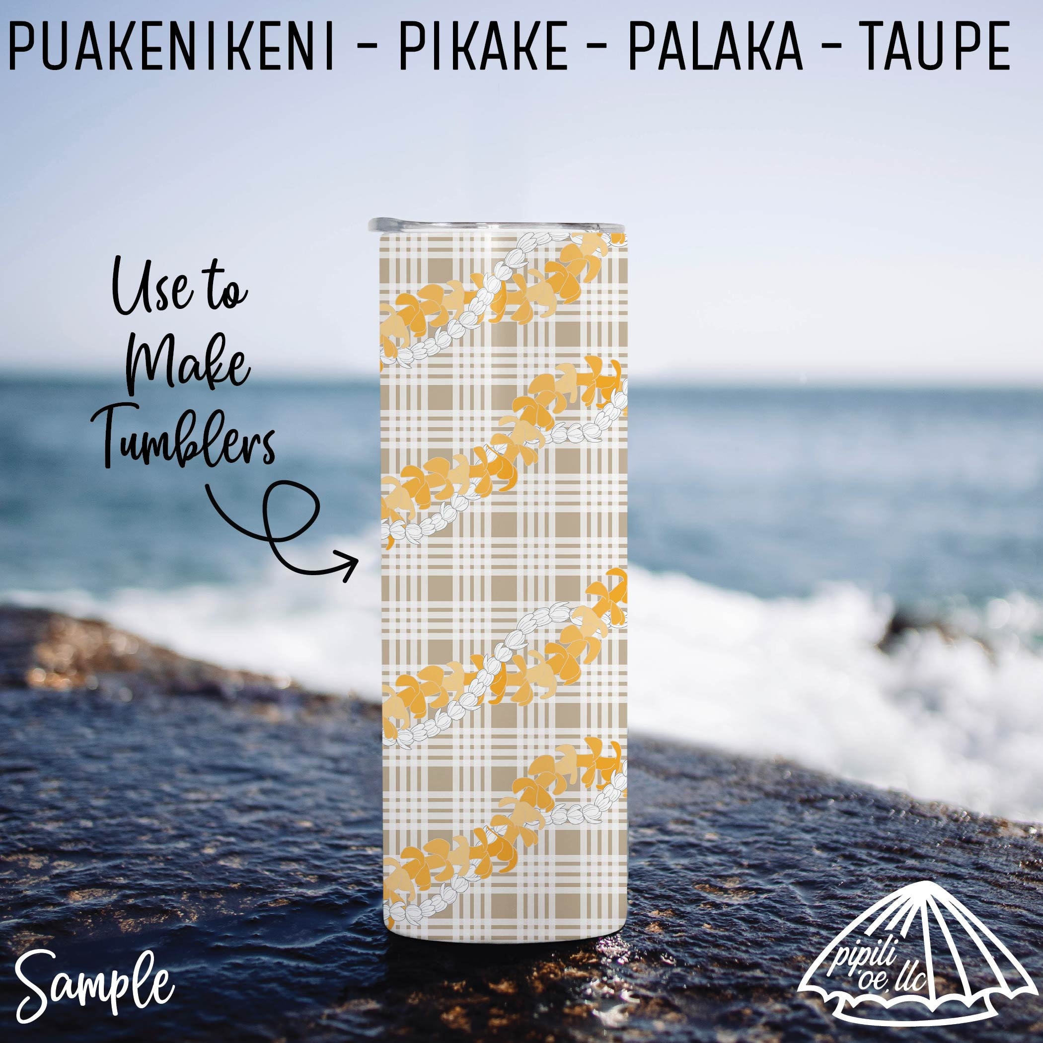Puakenikeni and Pikake Lei on Palaka Taupe Hawaii Seamless Pattern ...