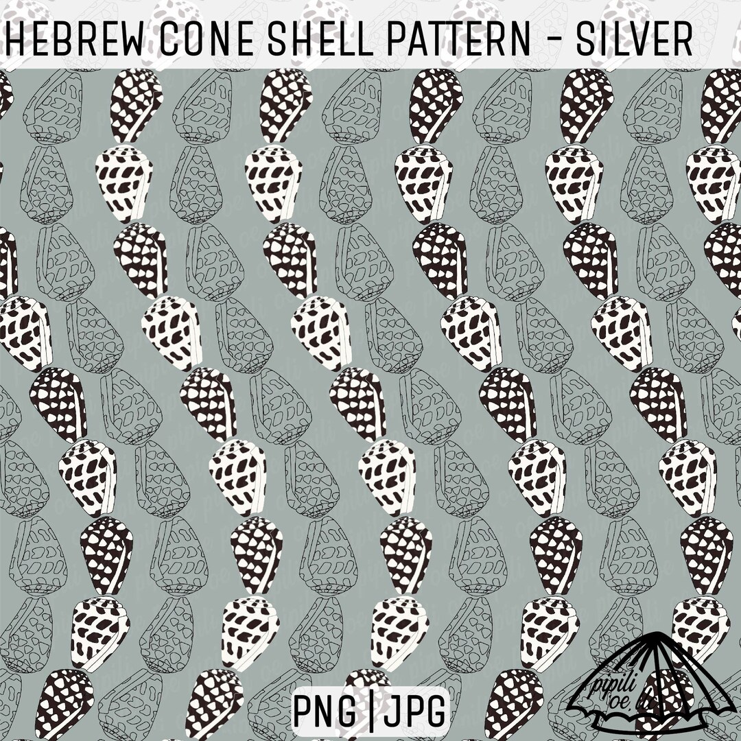 Hebrew Cone Shell Pattern - Silver - Hawaii Shell Pattern - Fabric ...