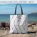 Hebrew Cone Shell Pattern - White - Hawaii Shell Pattern - Fabric ...